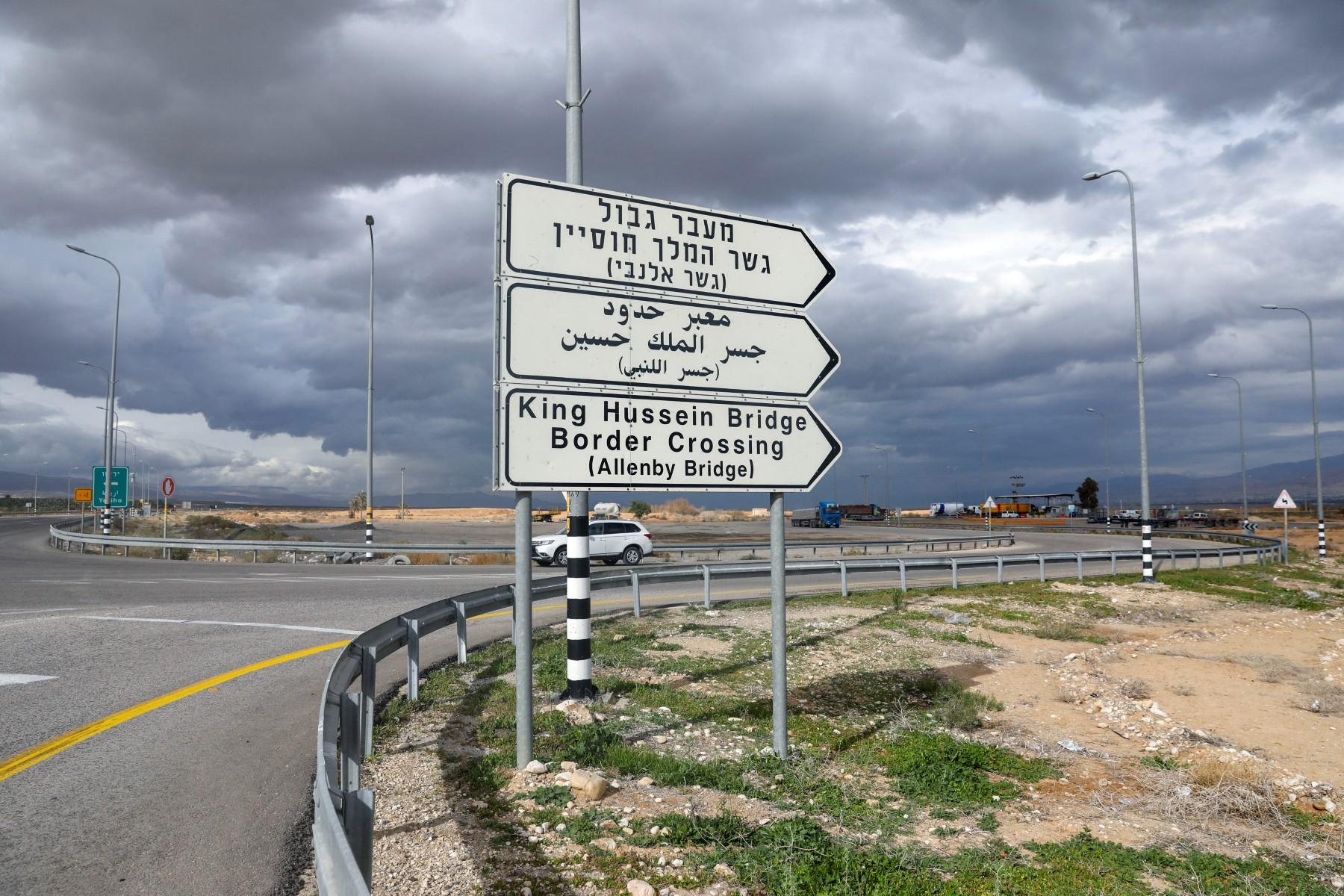 Everything You Need King Hussein Bridge Allenby Border Crossing